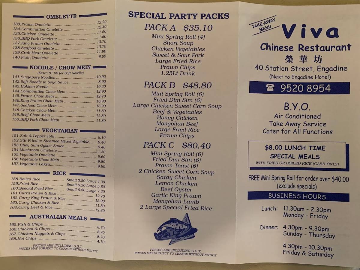 Menu at Viva Chinese Restaurant, Engadine