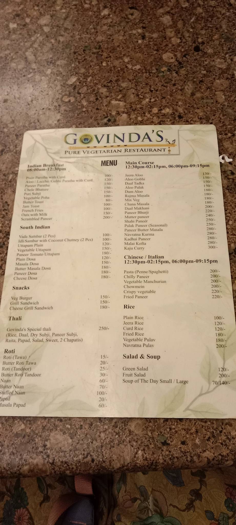Menu at Sri Govinda's Restaurant, Vrindavan