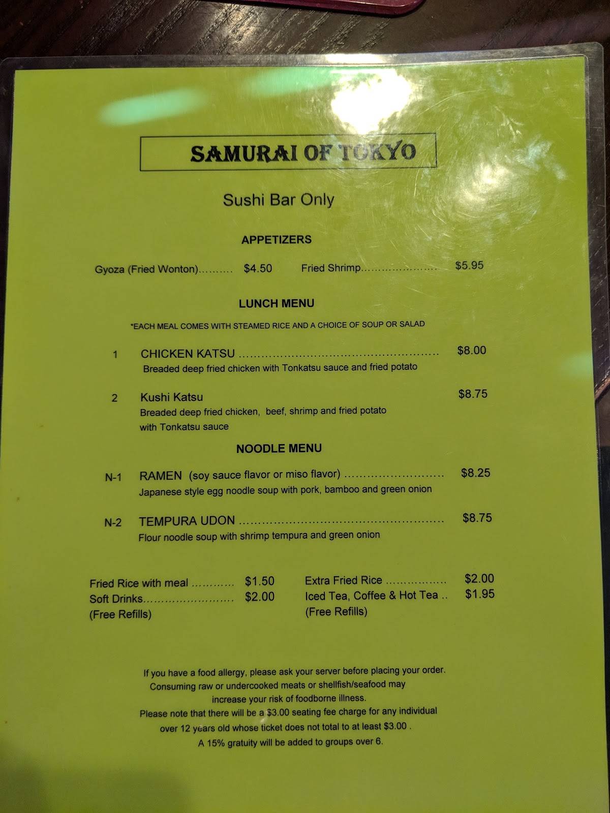 Menu at Samurai of Tokyo restaurant, Wichita Falls