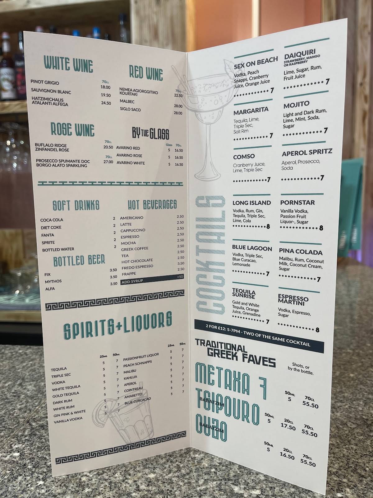 Menu at Yamas Restaurant Cardiff, Cardiff