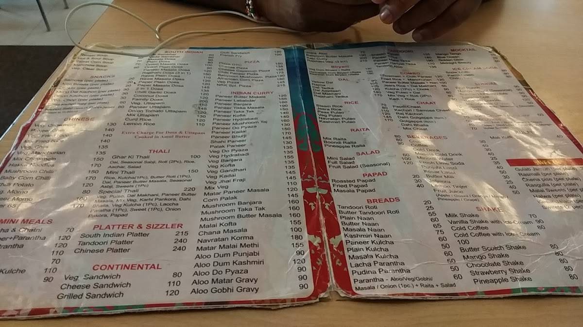 Menu at all in one, Ranchi, Circular Rd