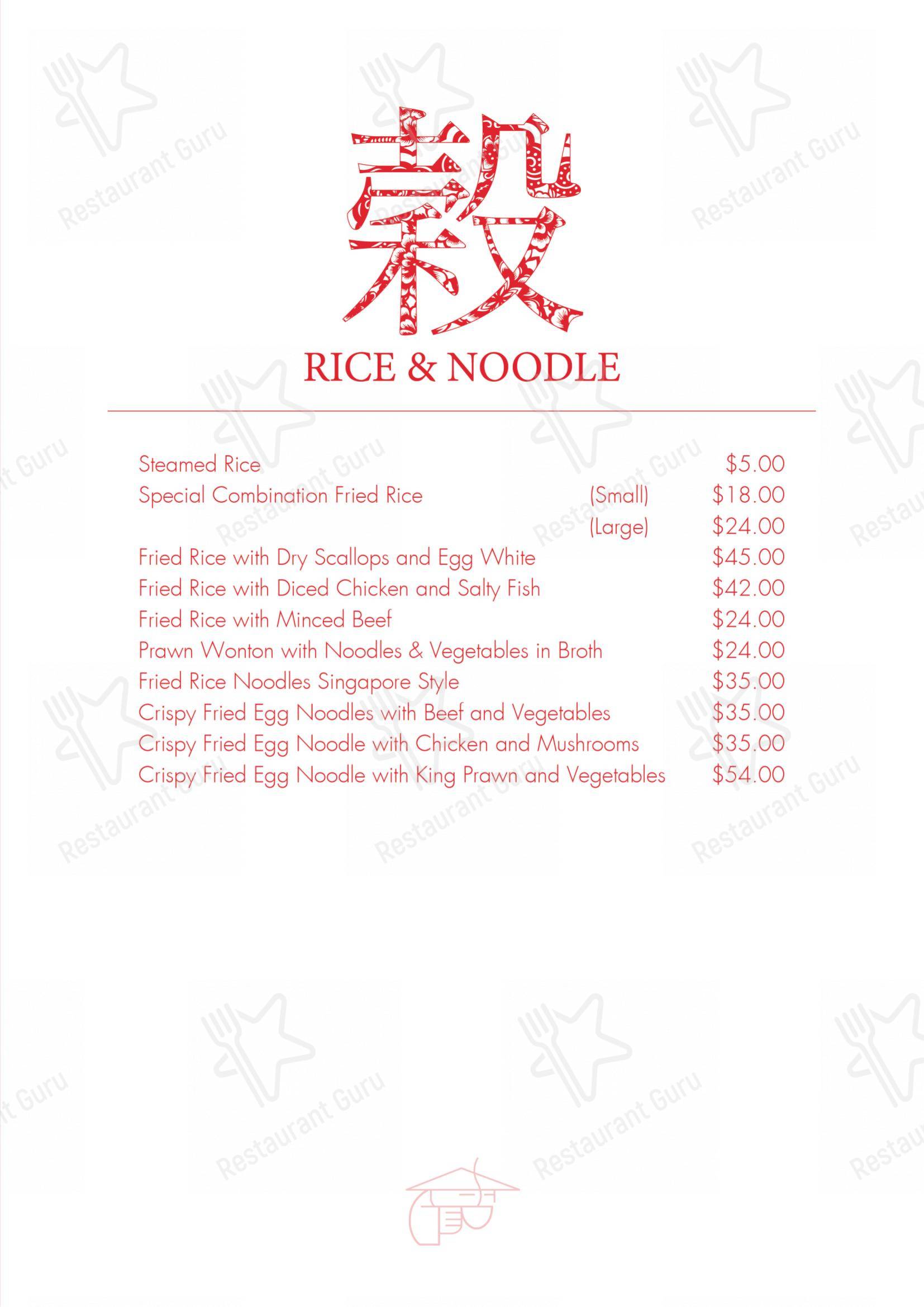 Menu at Lucky Chan restaurant, Southbank, Crown Casino