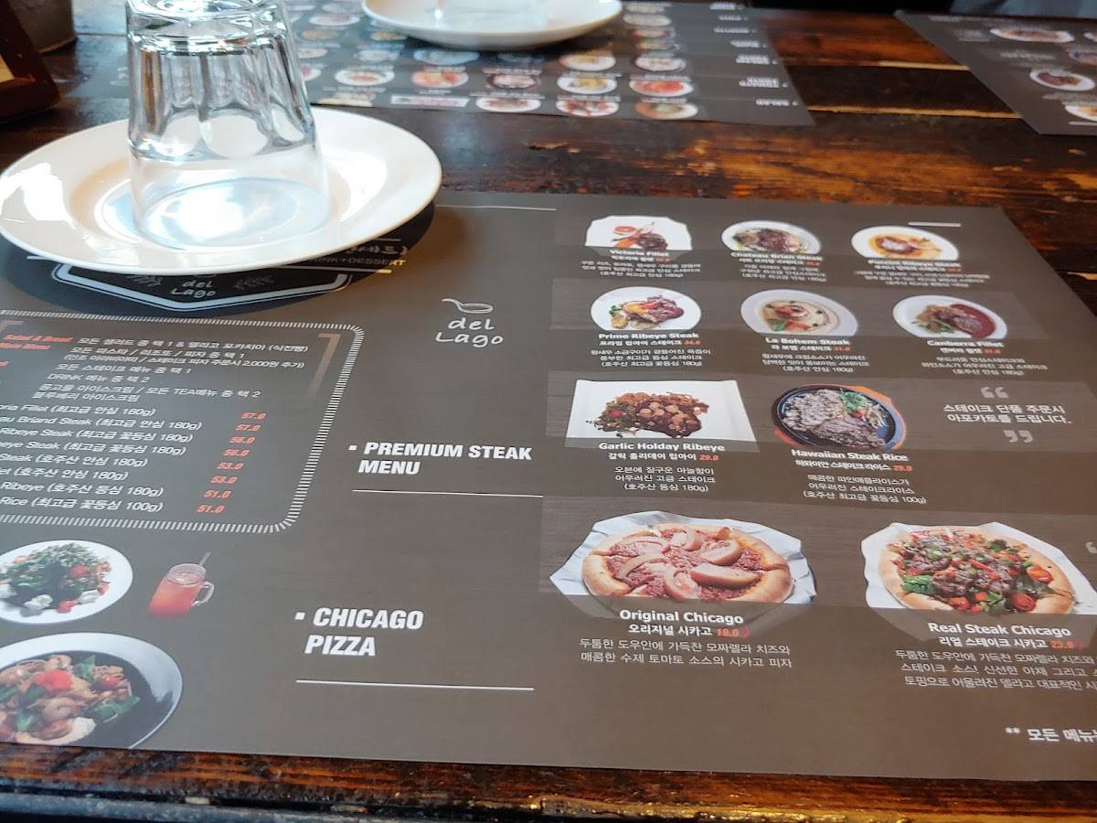 Carta del restaurante del Lago, Busan