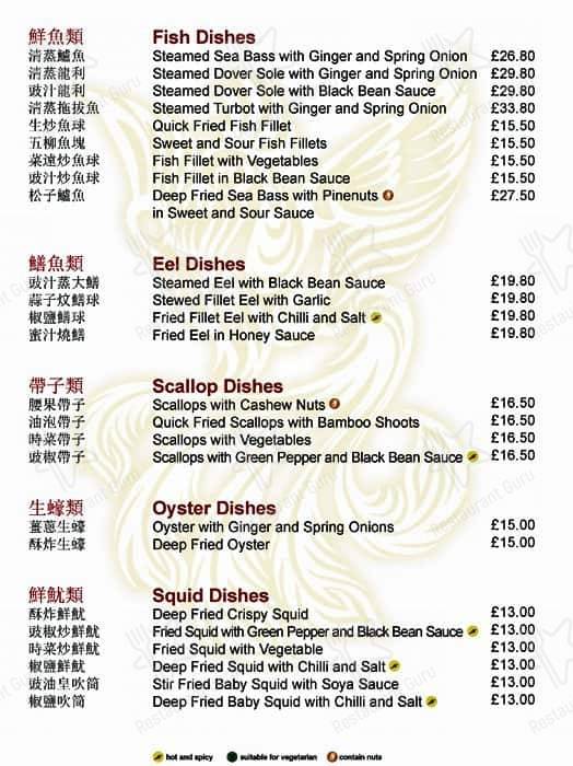 Menu at Golden Phoenix restaurant, London, 37-38 Gerrard St