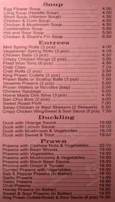 Menu at Mirama Chinese Restaurant, Cranbourne