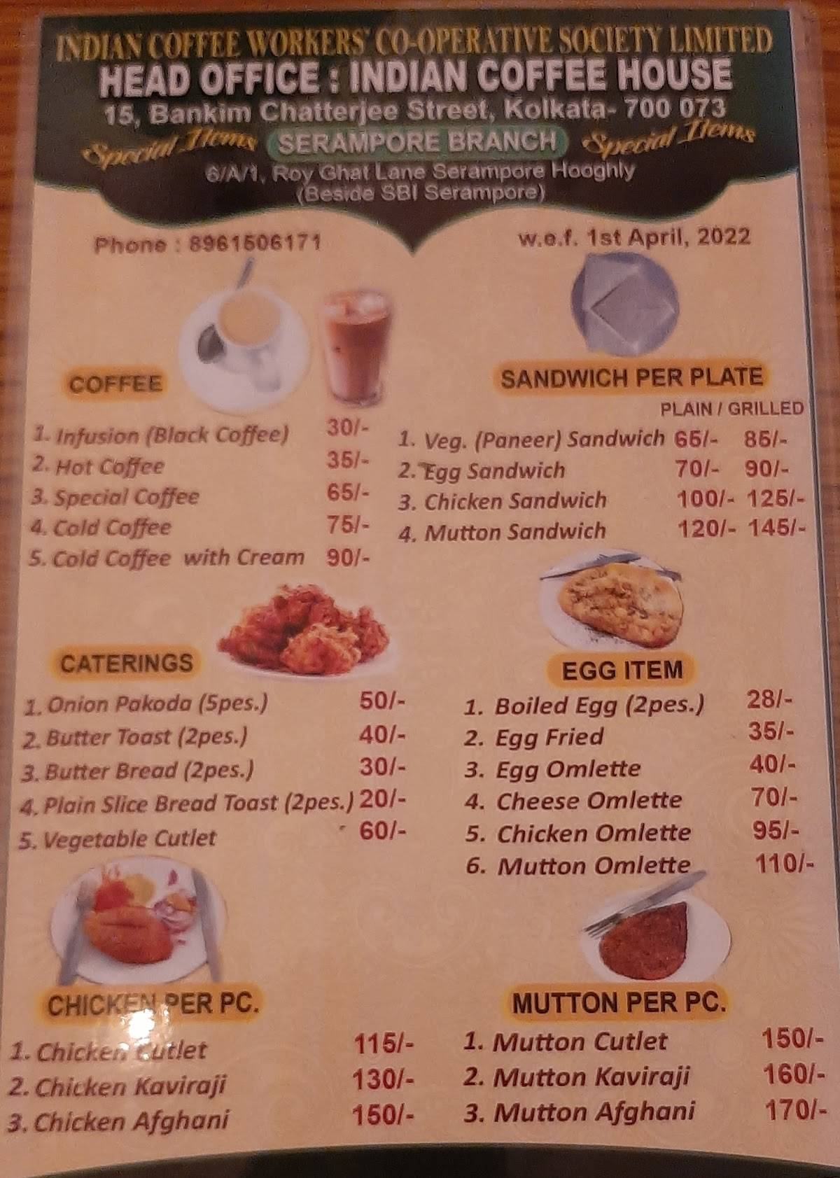 Menu at Indian Coffee House, Serampore, India