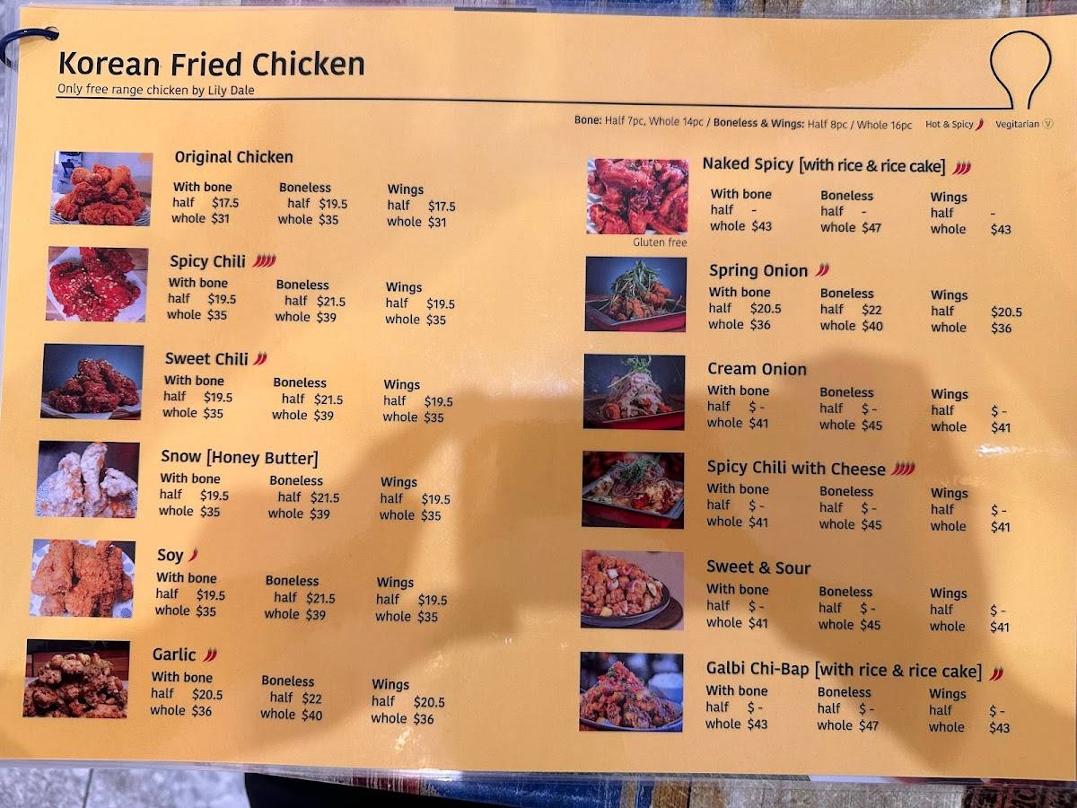 Menu at 7 Grams Restaurant, North Perth