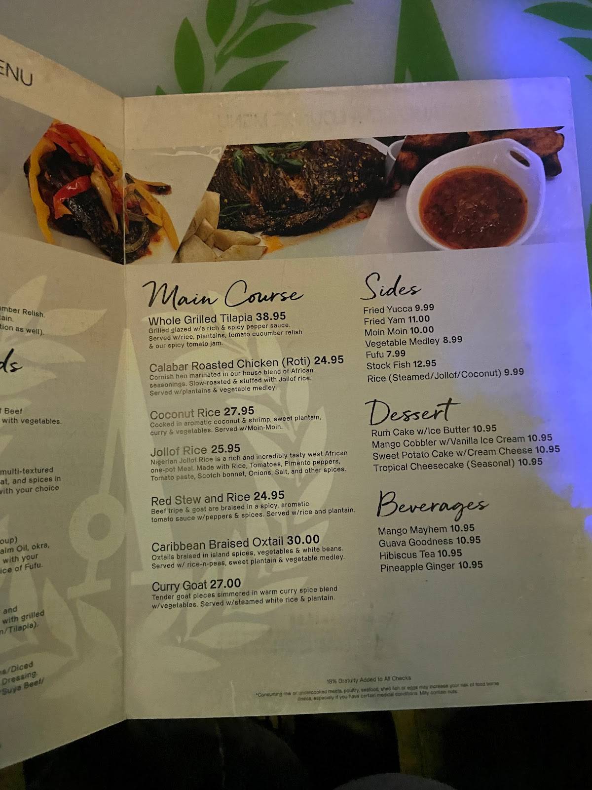 Menu at AROMA ULTRA LOUNGE restaurant, Bowie