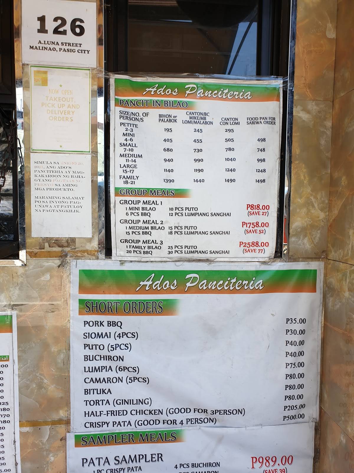 Menu at Ado's Panciteria restaurant, Pasig, 126 R. Jabson Street