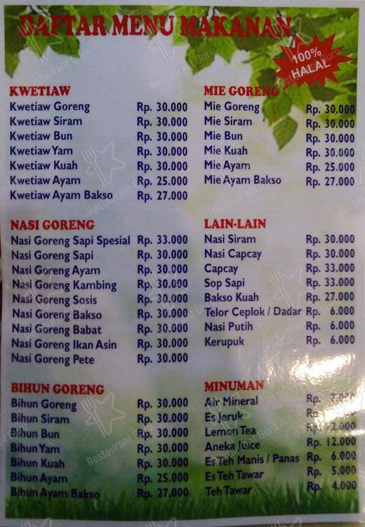 Menu at Aneka Kwetiau Sapi Mie & Bihun Goreng, Jakarta