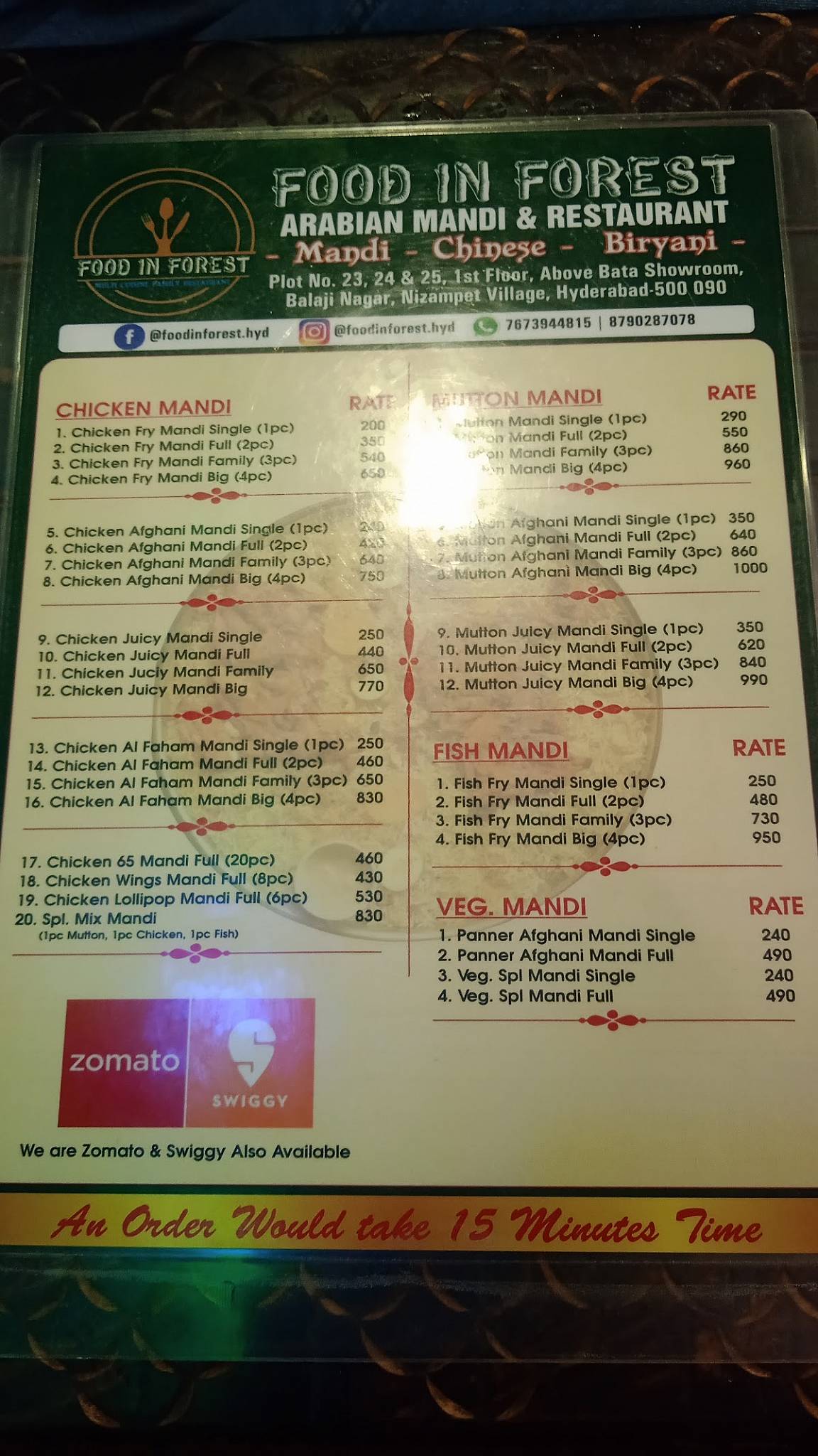 Menu at Arabian Mandi Nizampet, Hyderabad