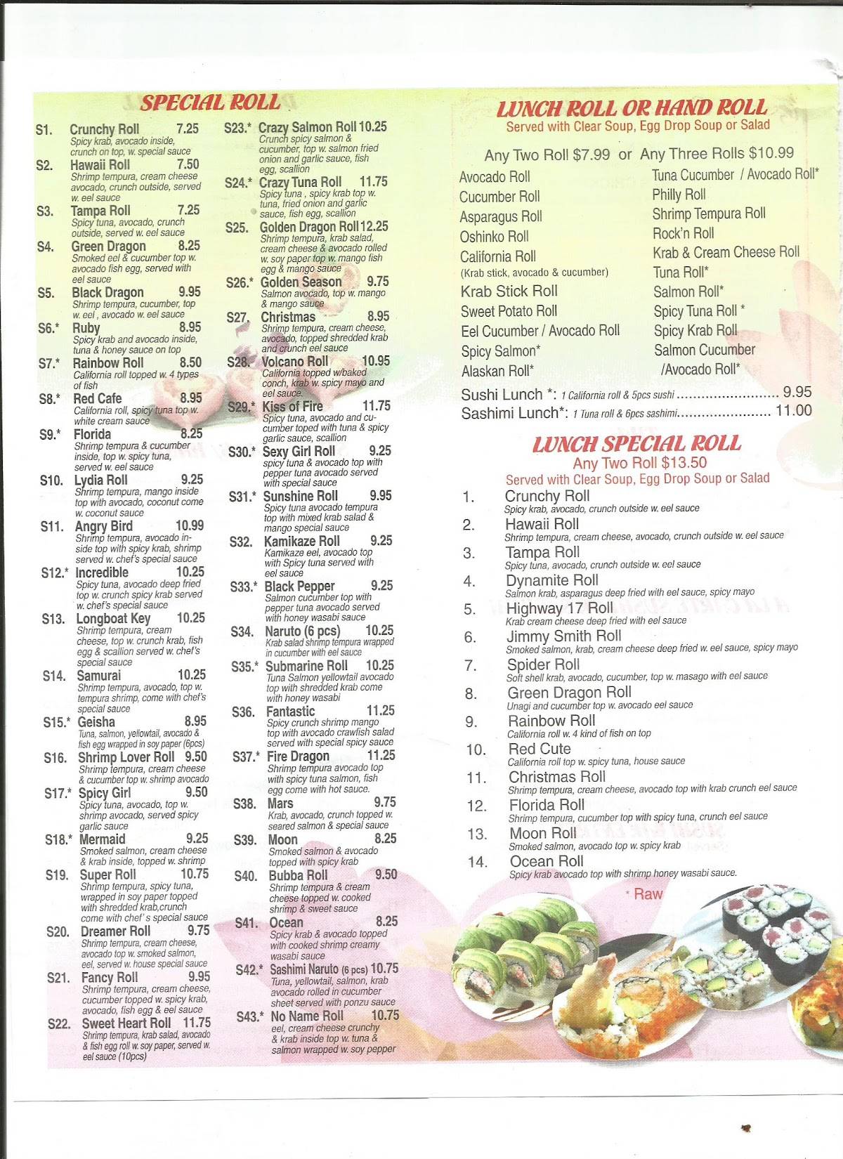 Menu at Asian House restaurant, Fleming Island