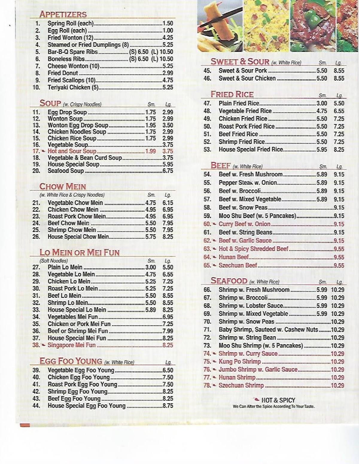 Menu at Asian Spice restaurant, Woodstock