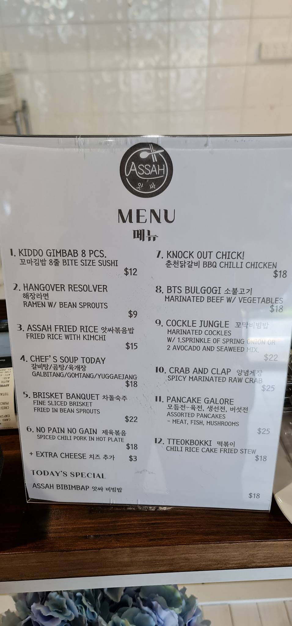 Menu at Assah restaurant, Southport