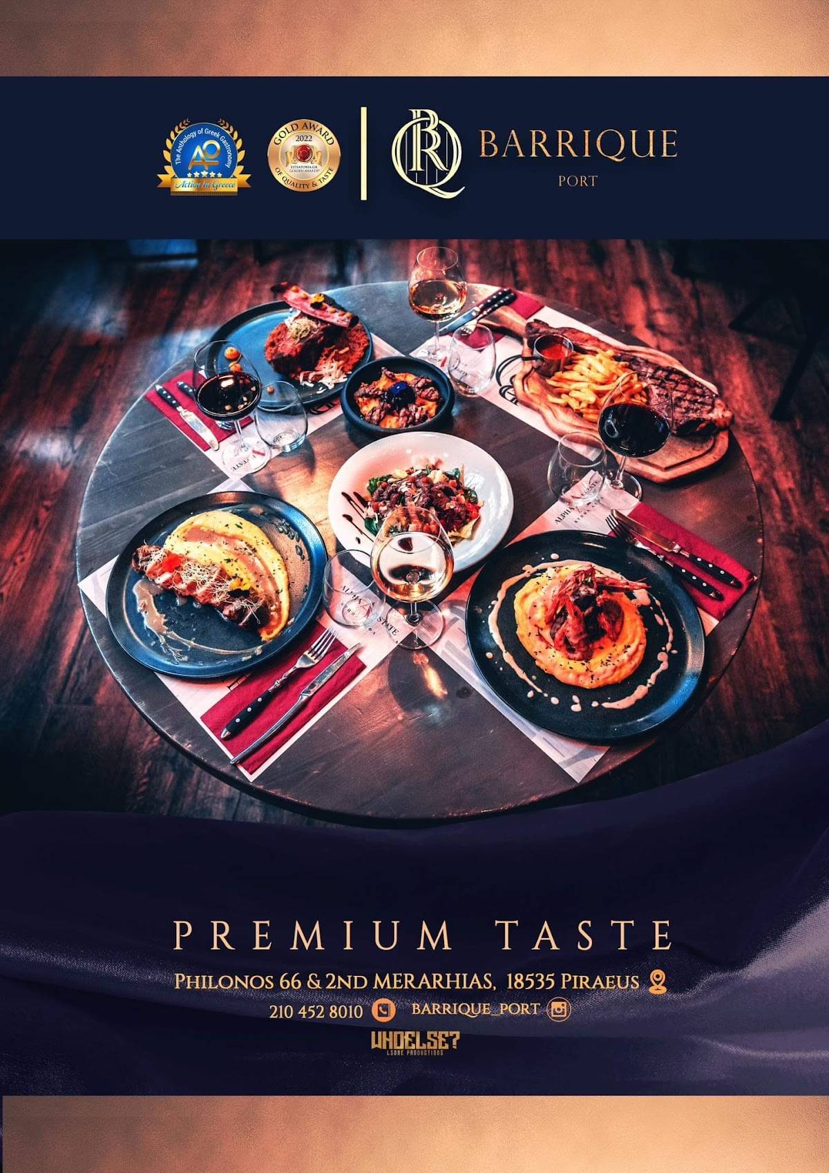 Menu at Barrique Port, Pireas