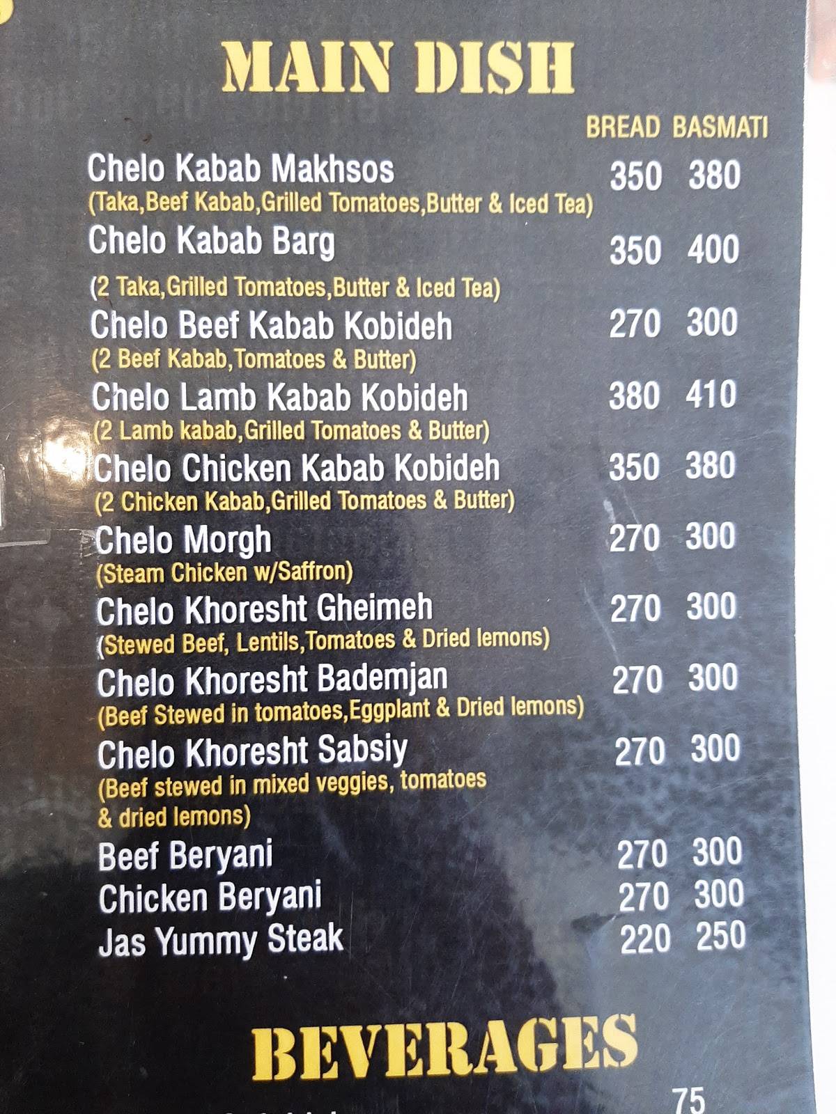 Menu at Behrouz Persian Cuisine restaurant, Quezon City, 50 Sct. Tobias St