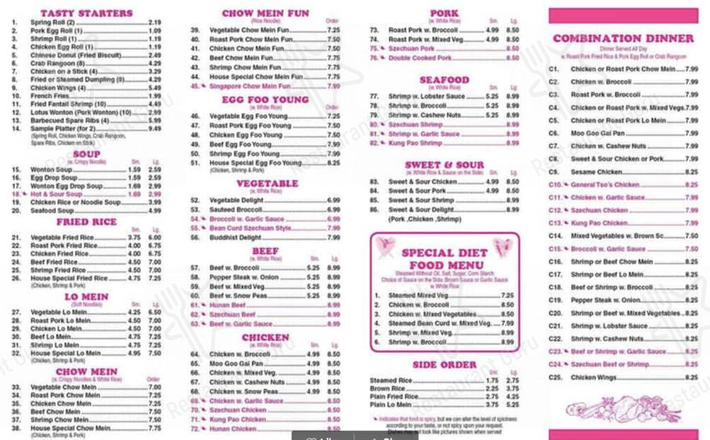 Menu at Beijing Cuisine restaurant, Coweta, OK-51