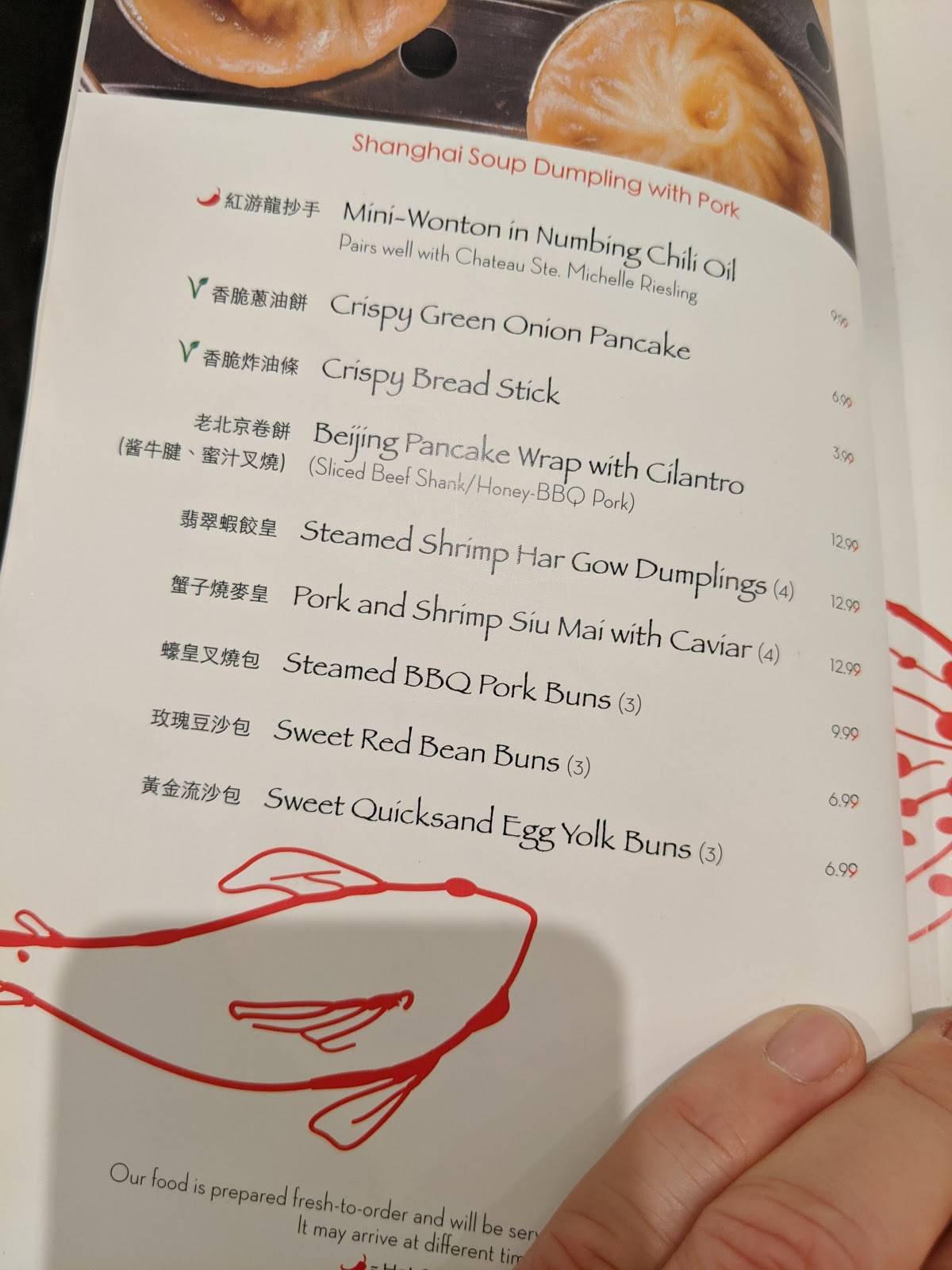Menu at Beijing Noodle No. 9 restaurant, Las Vegas