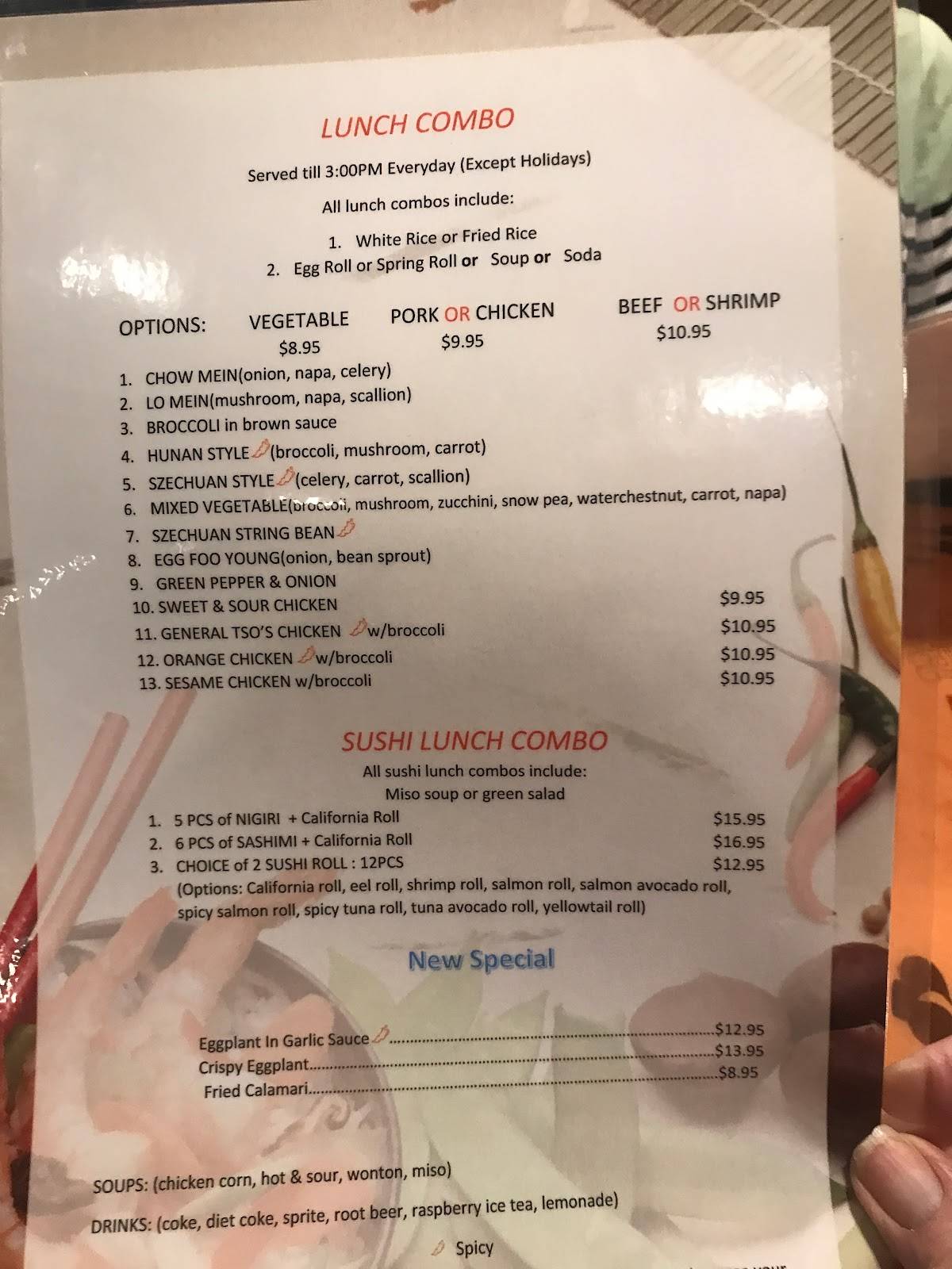 Menu at Chopstix Forest Hill restaurant, Forest Hill, Rock Spring Rd