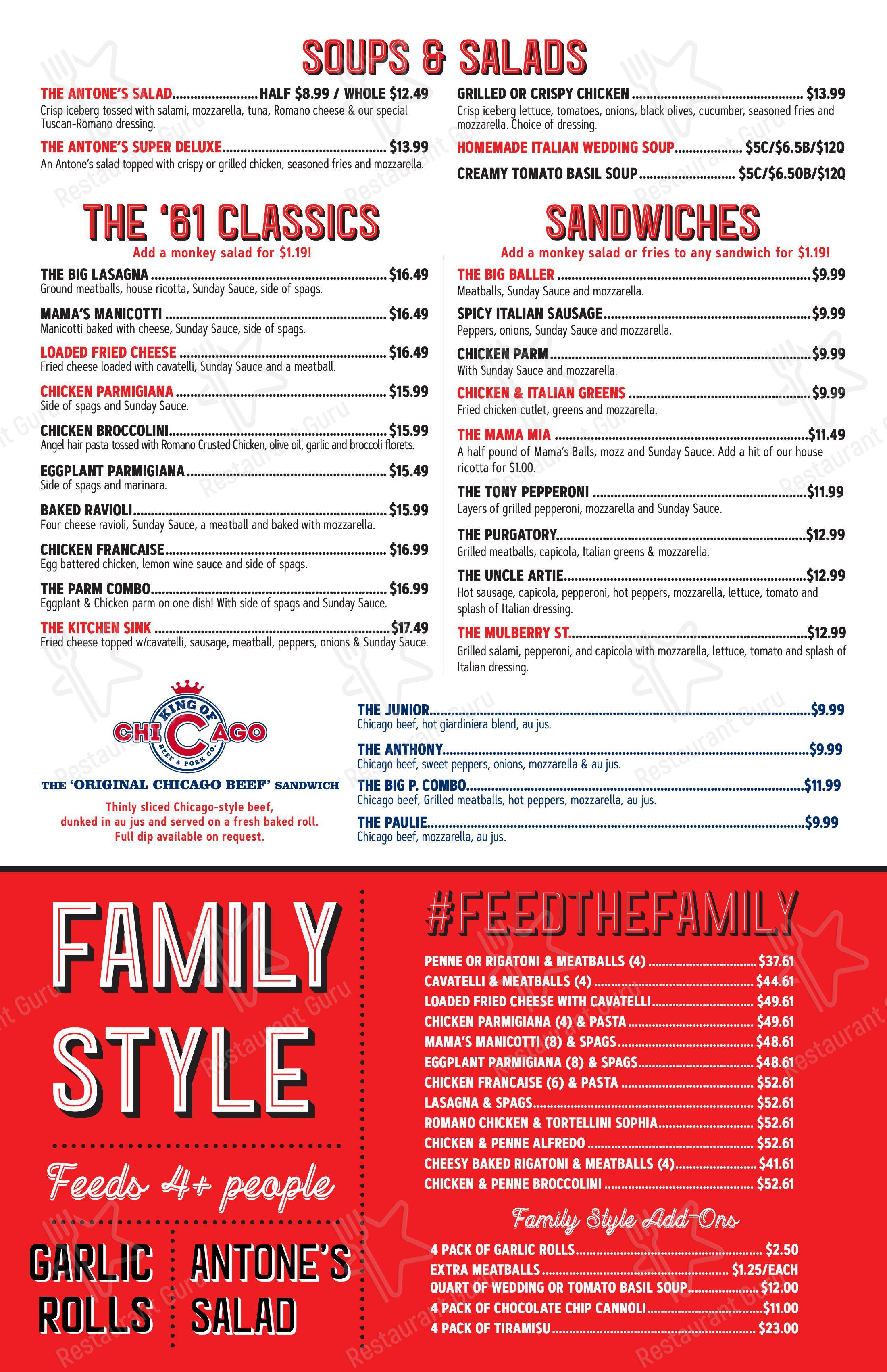 Menu at Antone's Kitchen pub & bar, Boardman, Boardman-Canfield Rd