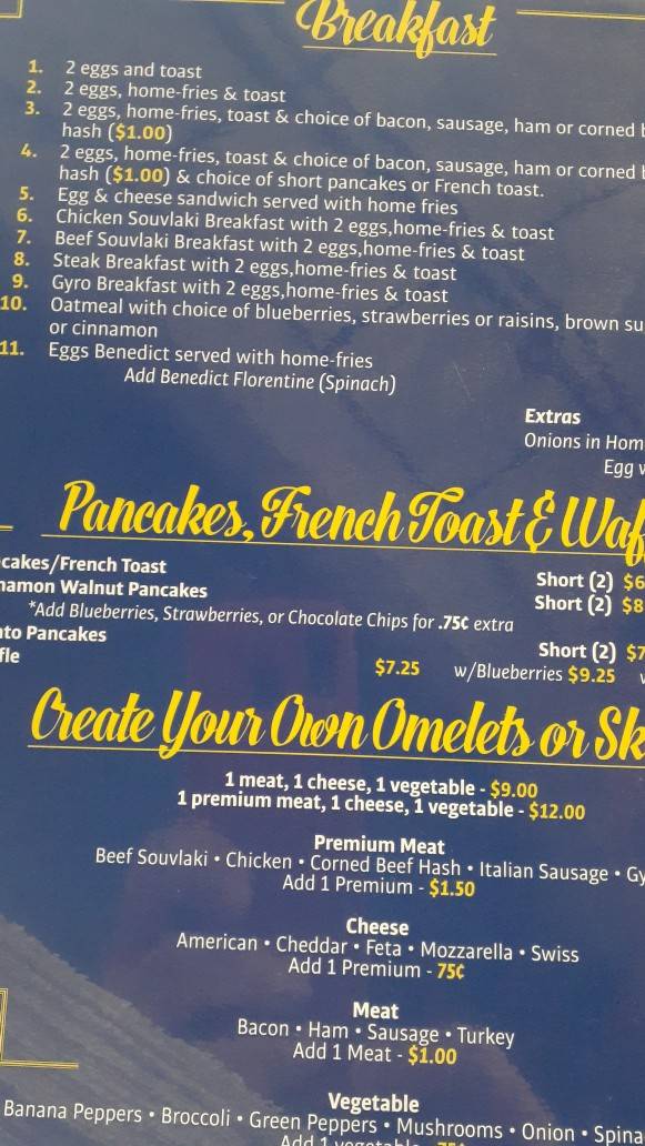 Menu at Greek On the Street restaurant, Kenmore