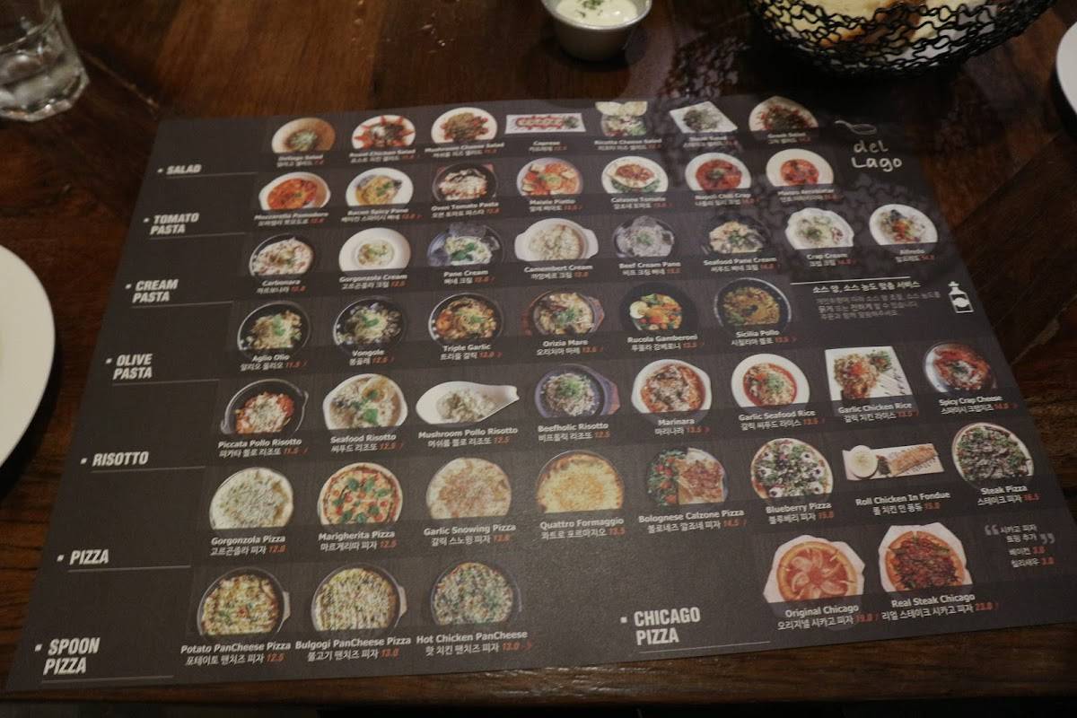 Carta del restaurante del Lago, Busan