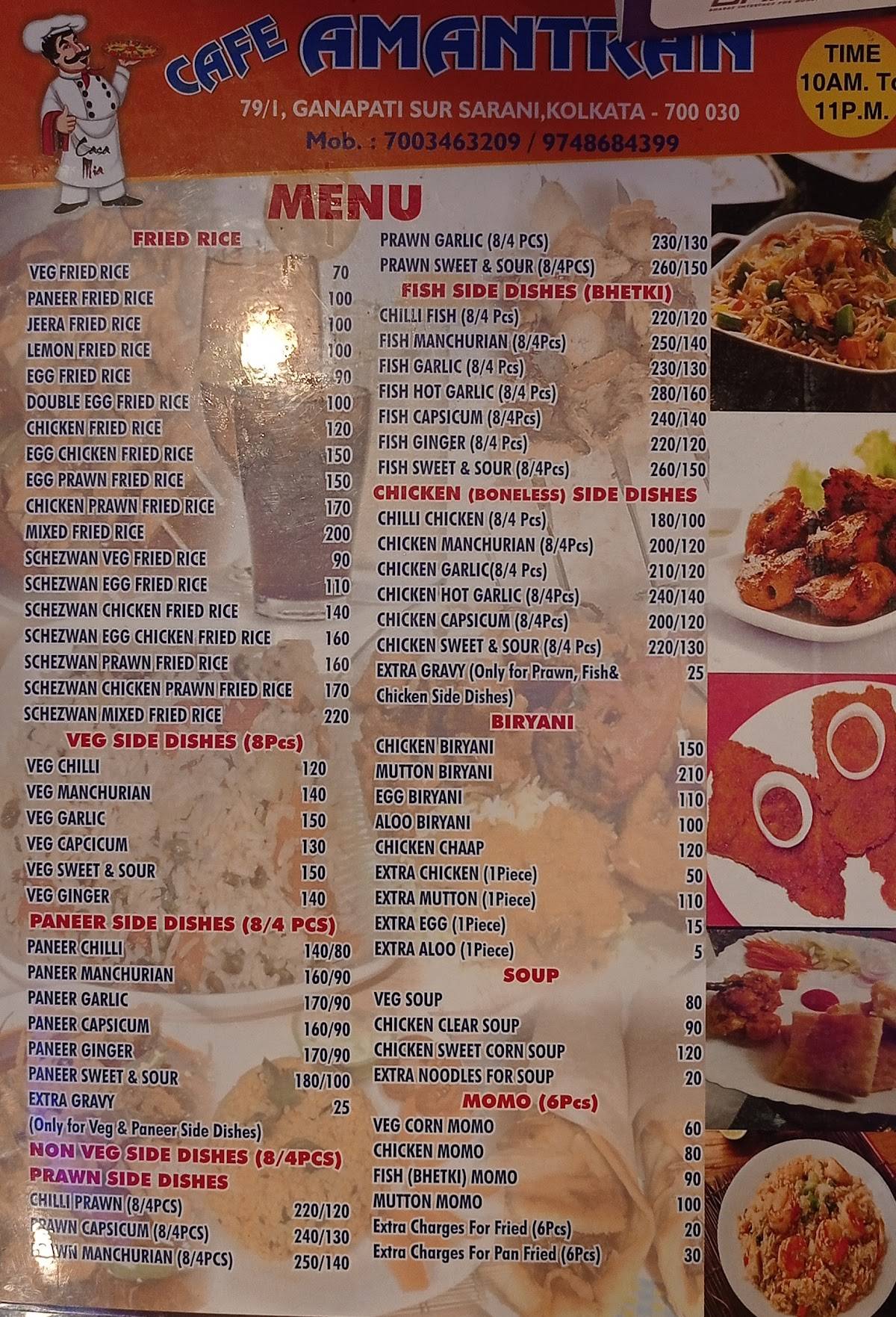 Menu at Cafe Amantran, Kolkata