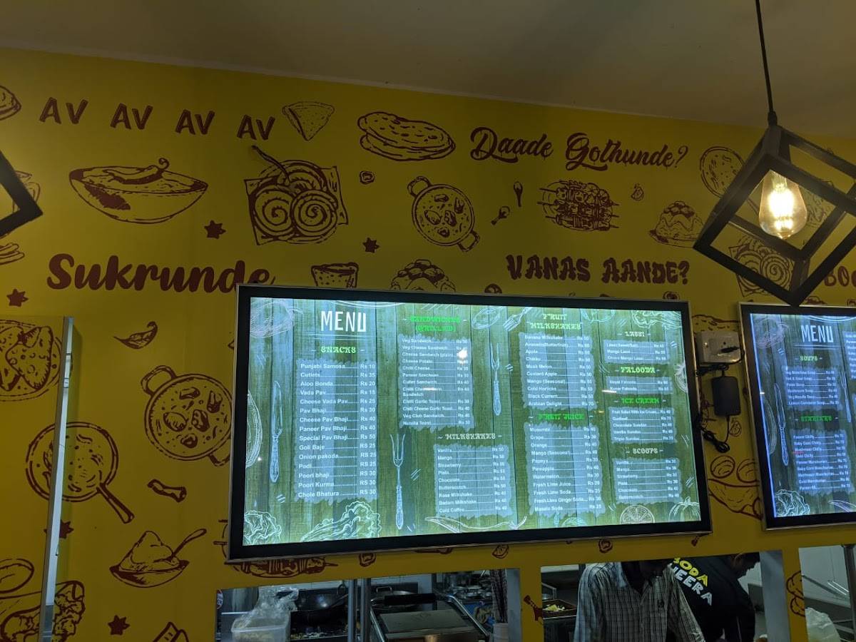 Menu at Cafe Boda Sheera Canara Mall, Manipal