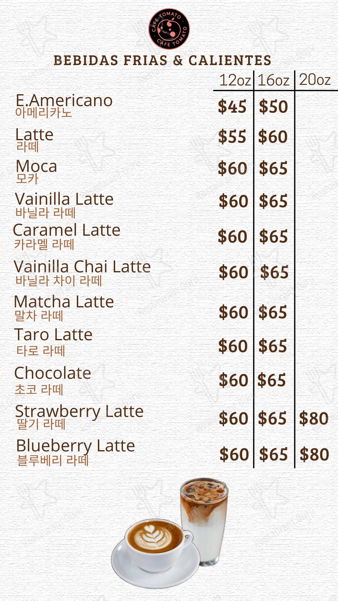 Carta de Café Tomato, Apodaca