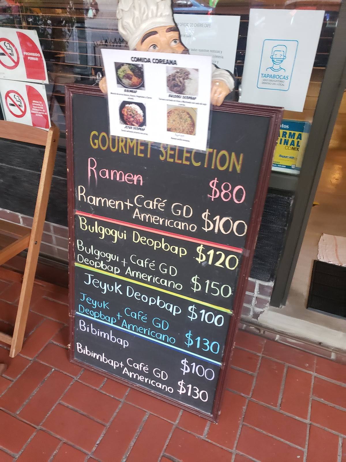 Carta de Chérie Café, Ciudad de México