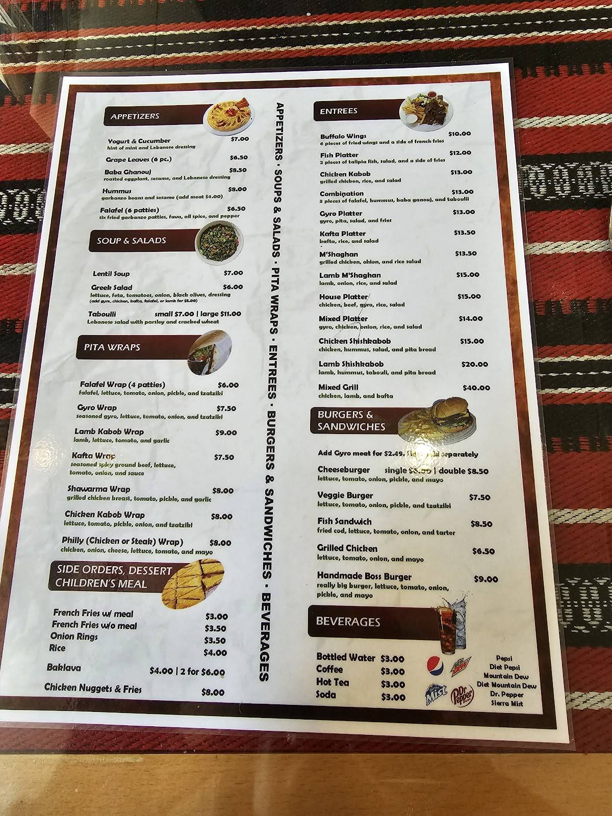 Menu at Raya Lebanese Restaurant, Cincinnati