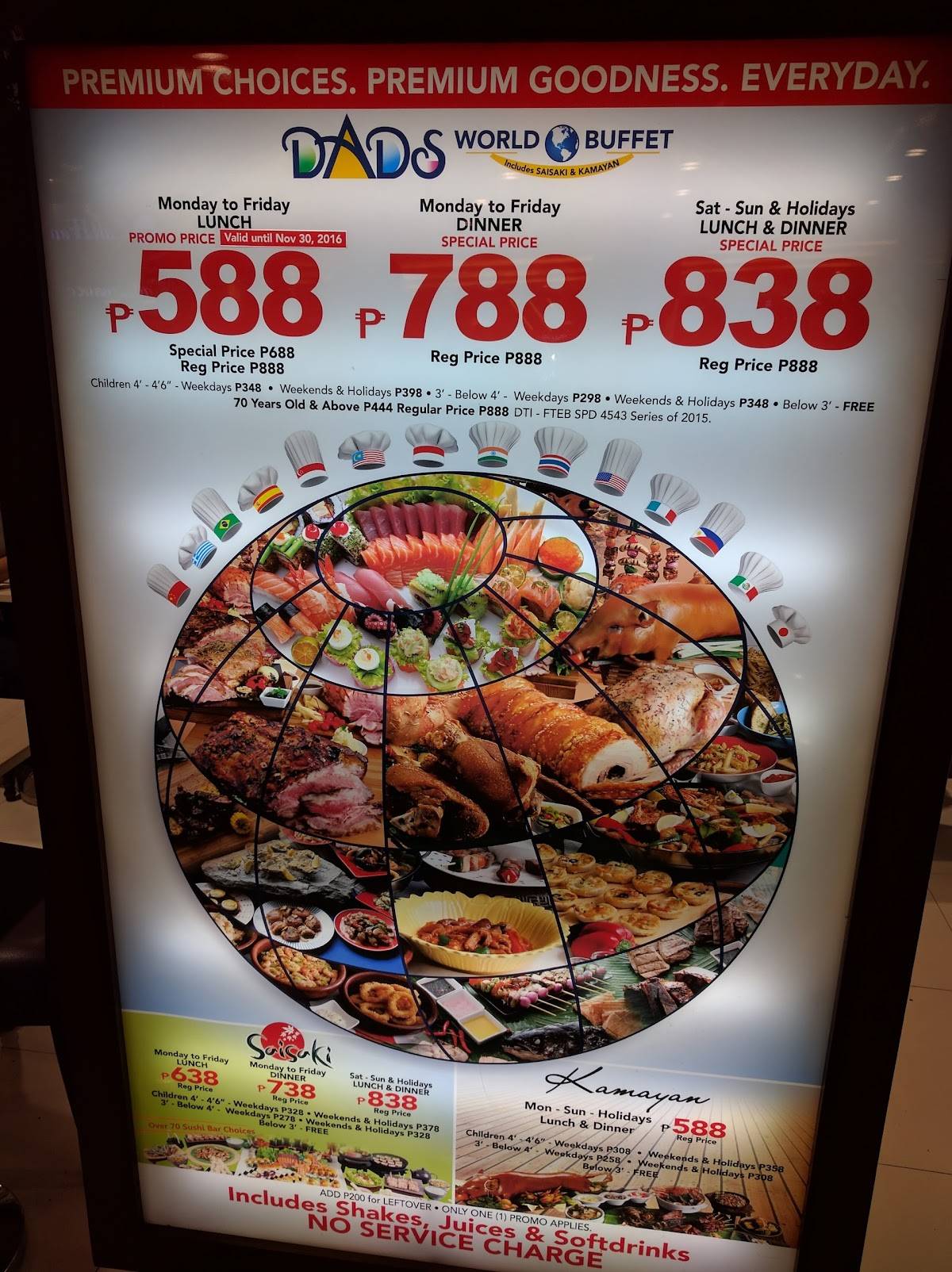 Menu at DADS World Buffet restaurant, Mandaluyong, SM Megamall