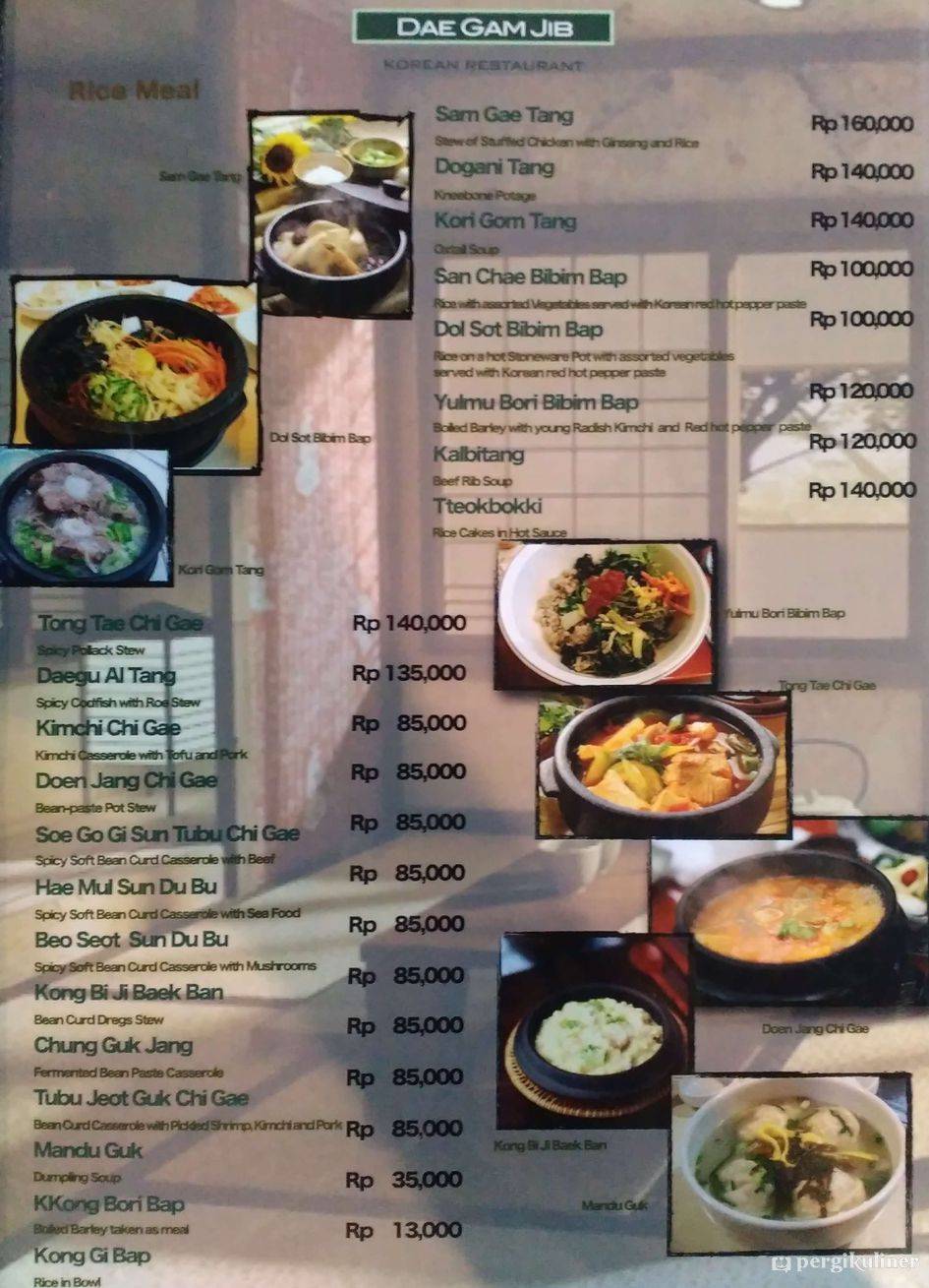 Menu at Dae Gam Jib Korean Restaurant, South Jakarta, Wijaya Grand Centre