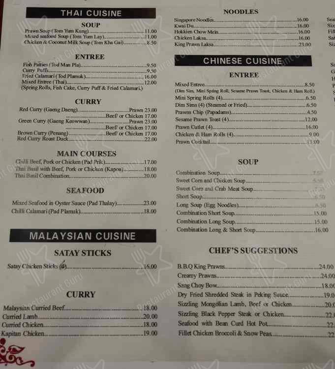 Menu at Dee Why Chinese Restaurant, Manly