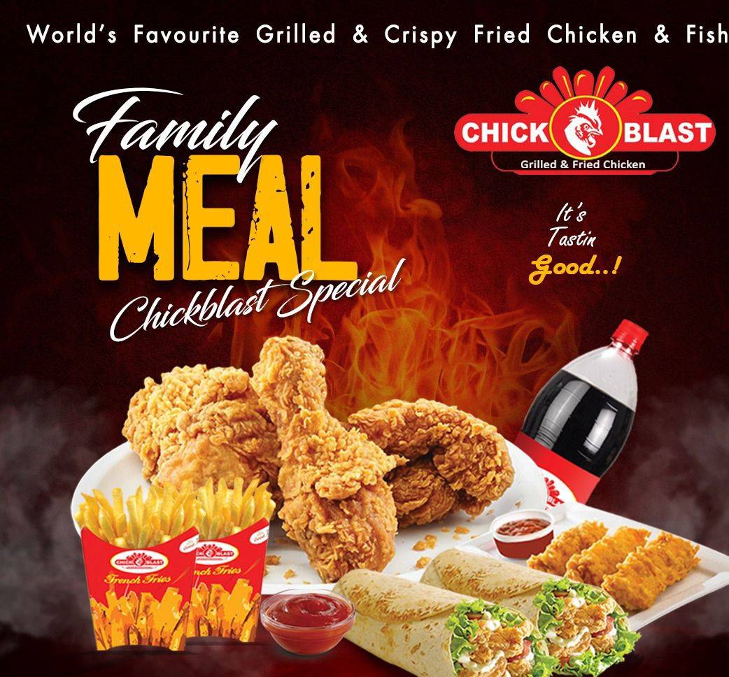 Menu at Dessi Cuppa & Chickblast l, Nagercoil