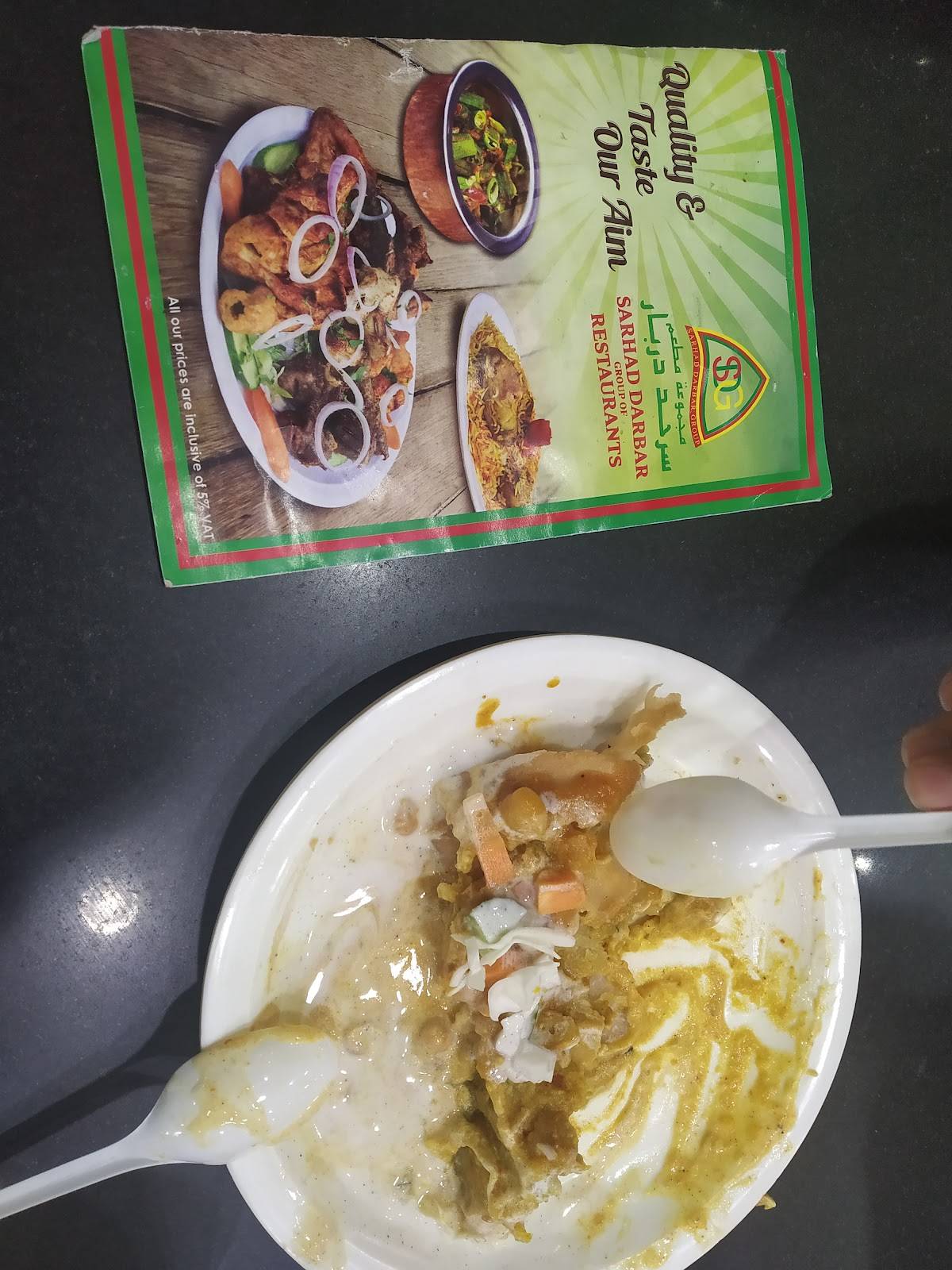 Carta de Sarhad Darbar - Discovery Gardens, Dubai