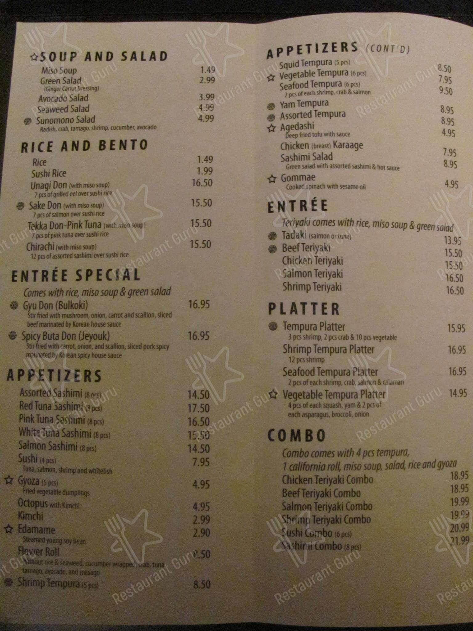 Menu at Sake Japanese Restaurant, Selkirk
