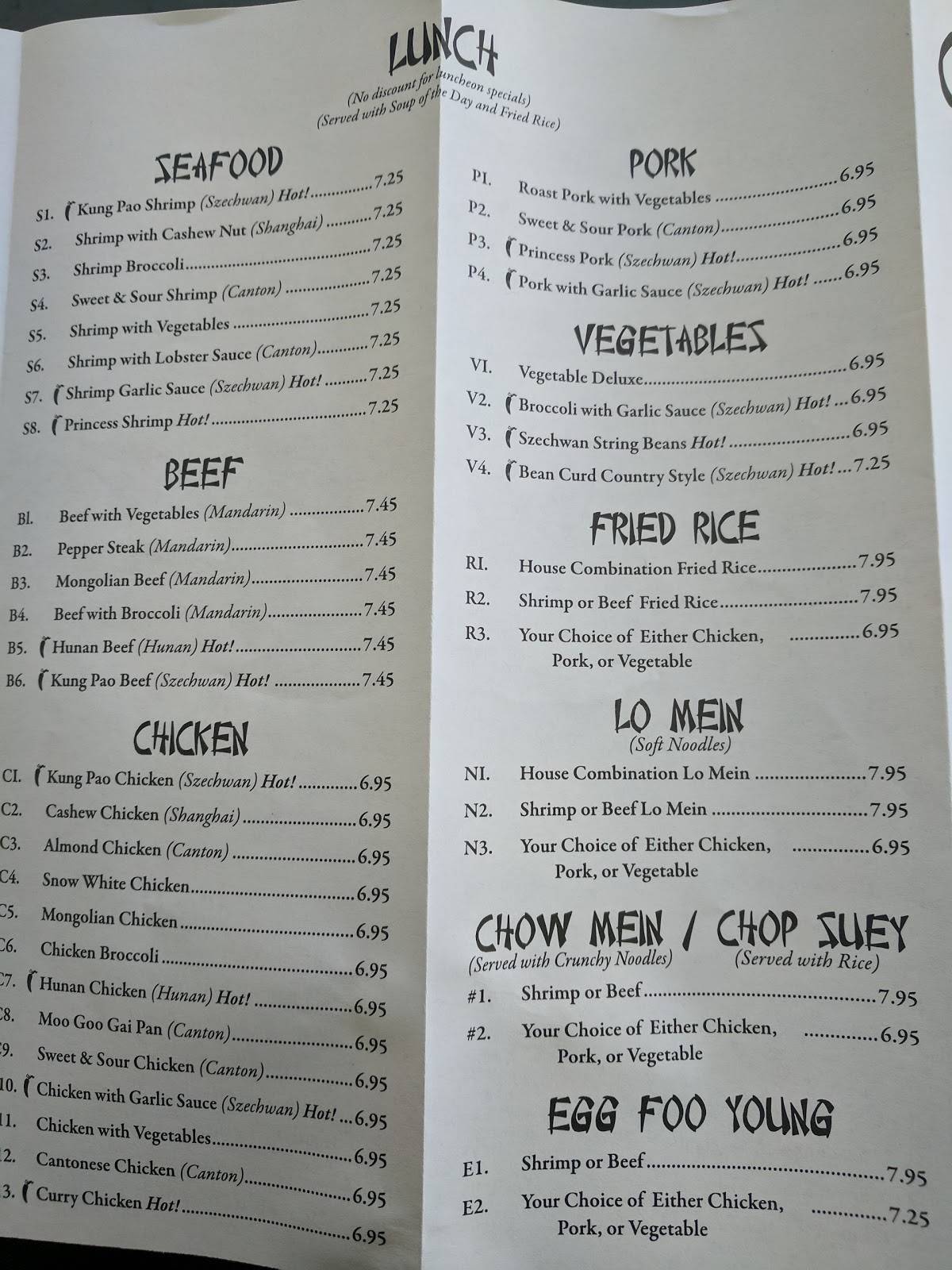 Menu at China Palace Restaurant, Fort Wayne