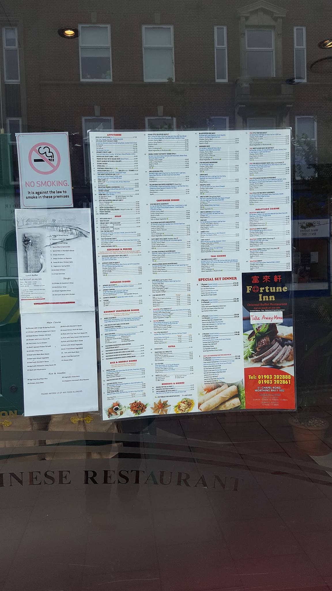 Menu at Fortune Inn Chinese Restaurant, Worthing, 51 Chapel Rd