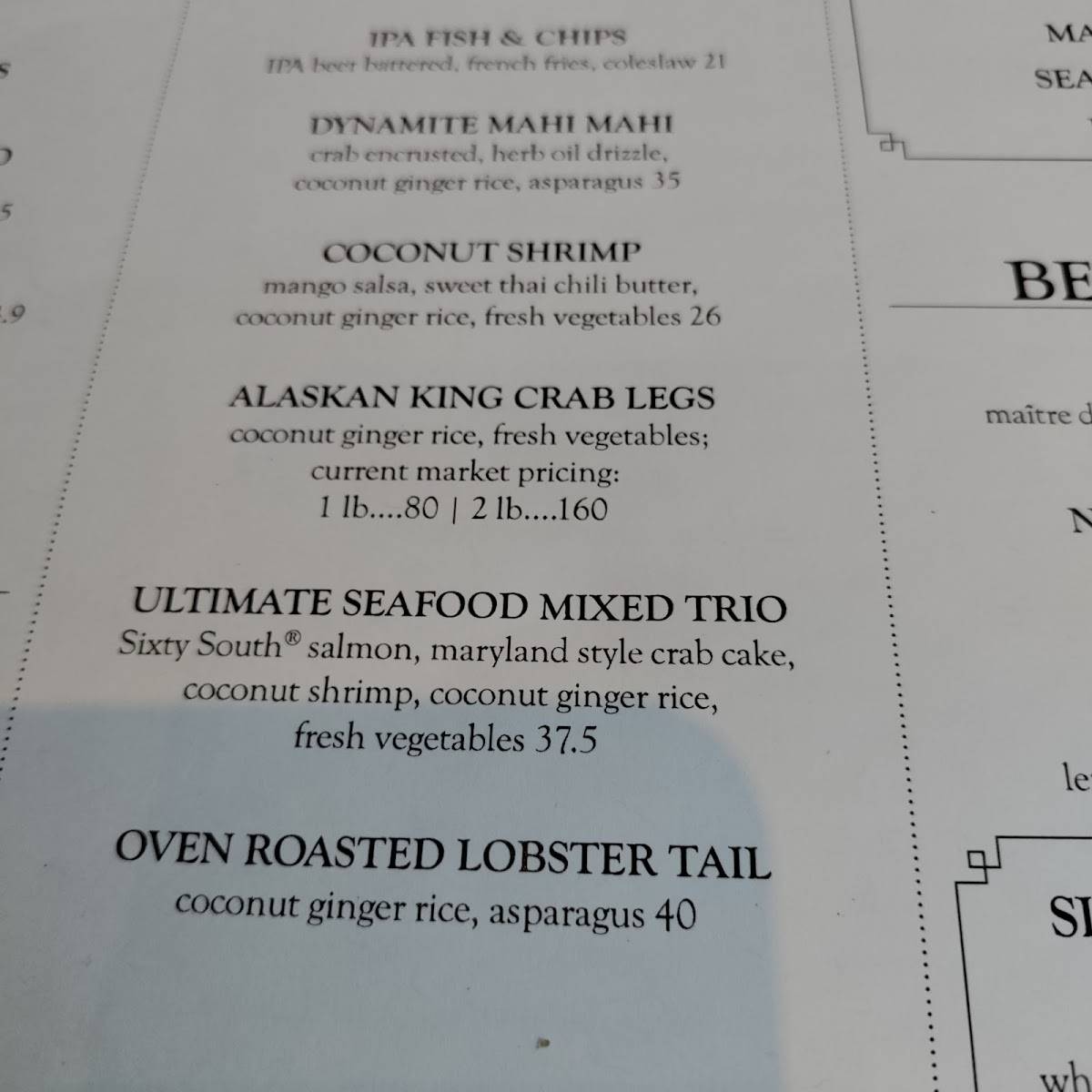Menu at Gandy Dancer restaurant, Ann Arbor