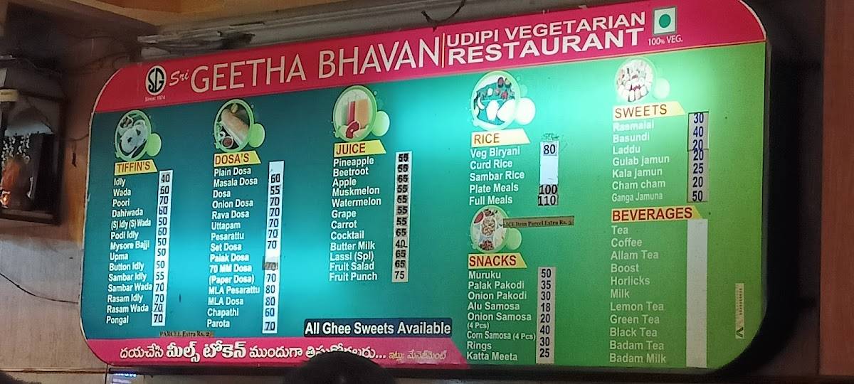 Menu at Geetha Bhavan, Karimnagar, Near