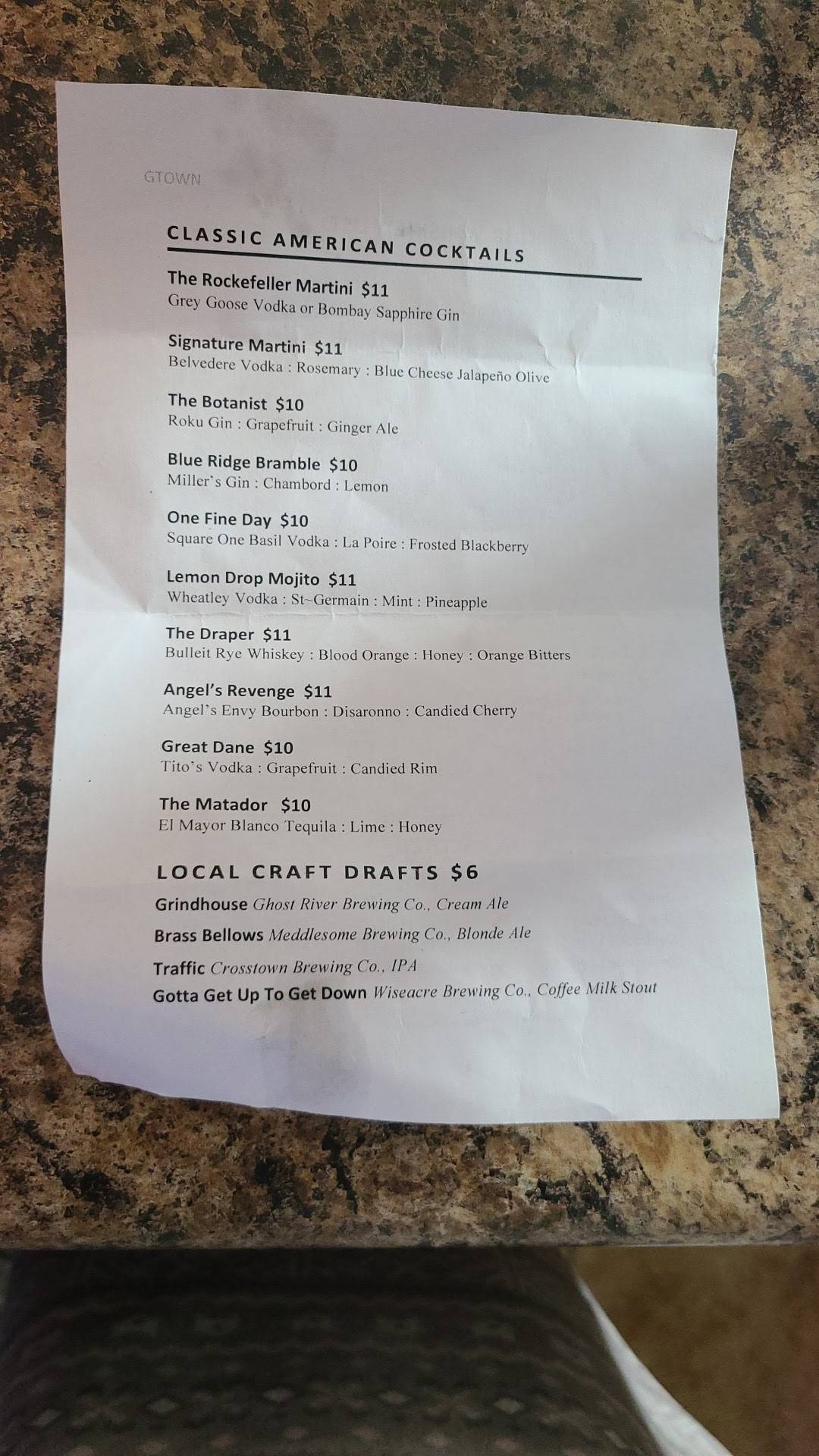 Menu at Stoney River Steakhouse and Grill, Germantown