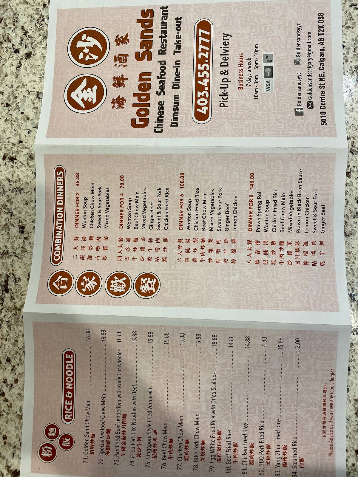 Menu at Golden Sands Chinese Restaurant, Calgary