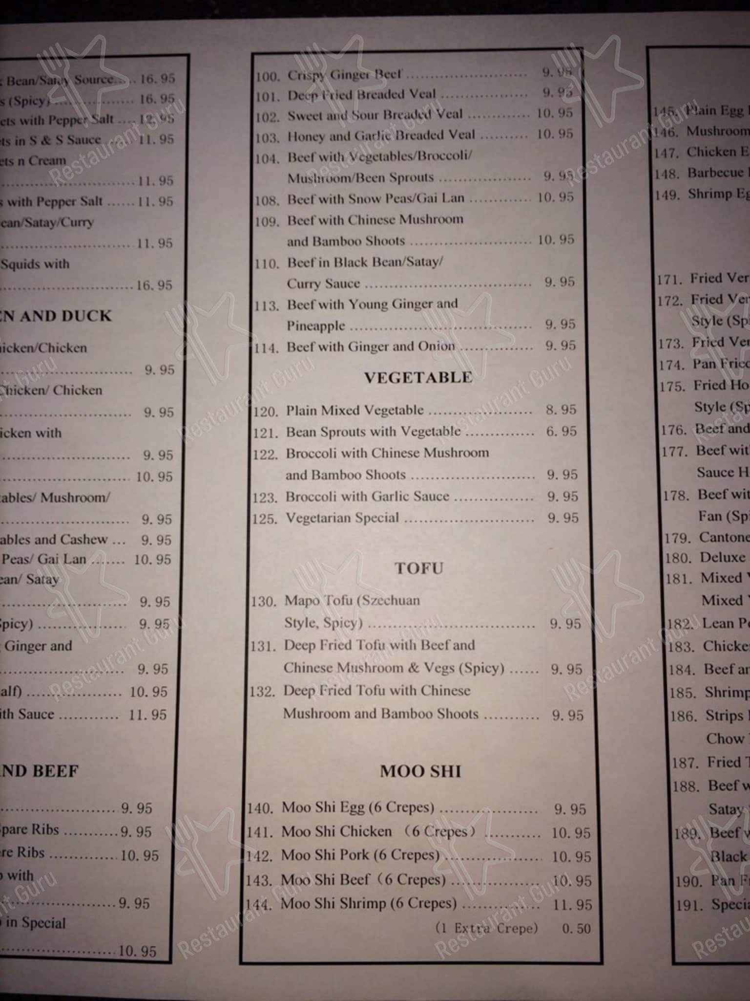 Menu at Hai Shang Restaurant 海上酒家, Winnipeg