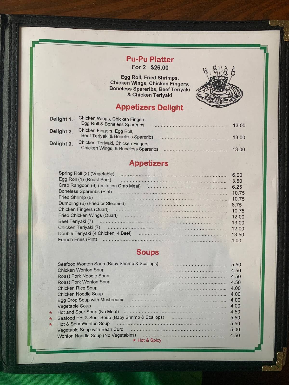 Menu at Happy Dragon restaurant, Biddeford