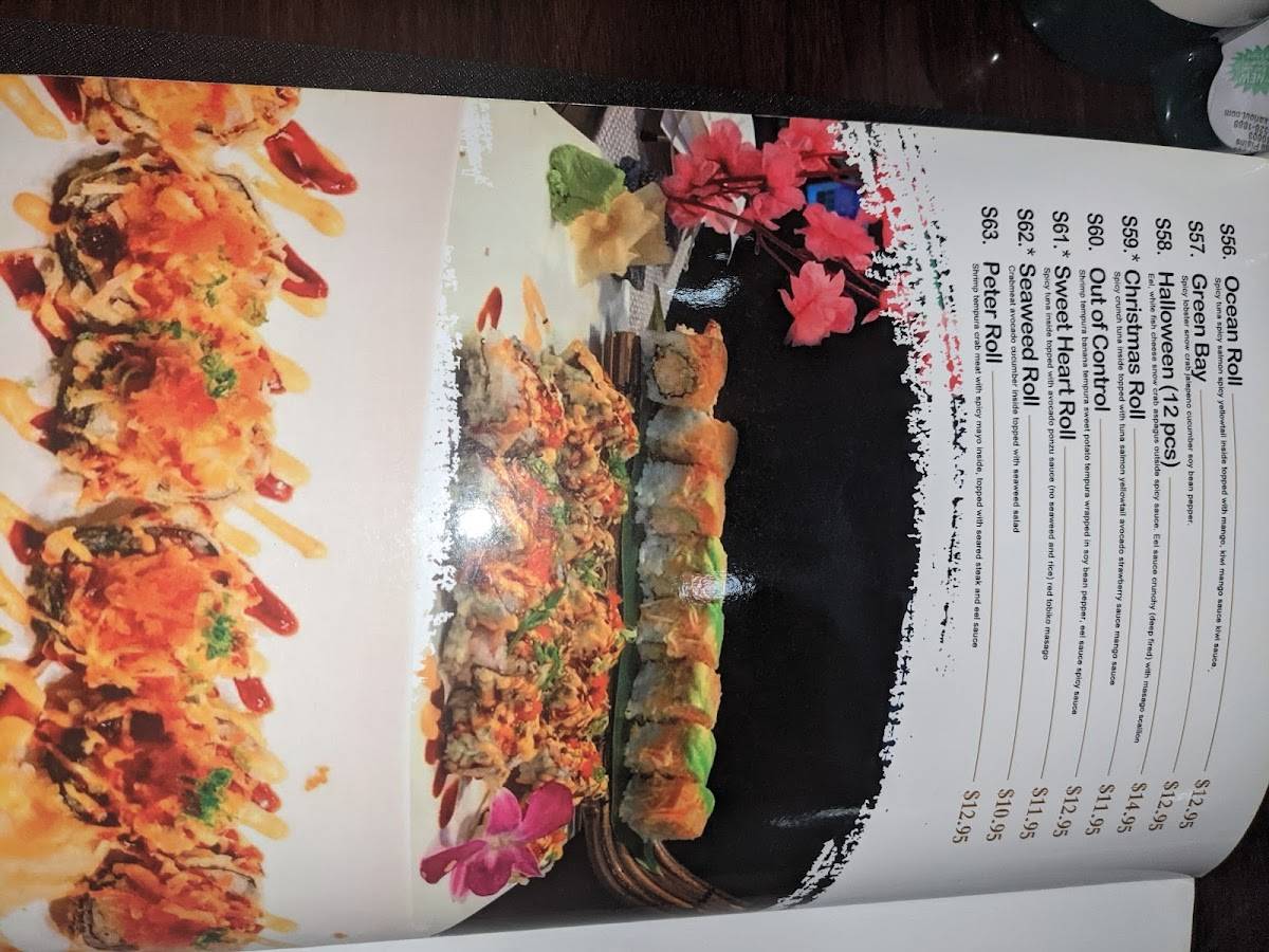 Menu at Hayashi Mayple Japanese Restaurant, Chardon
