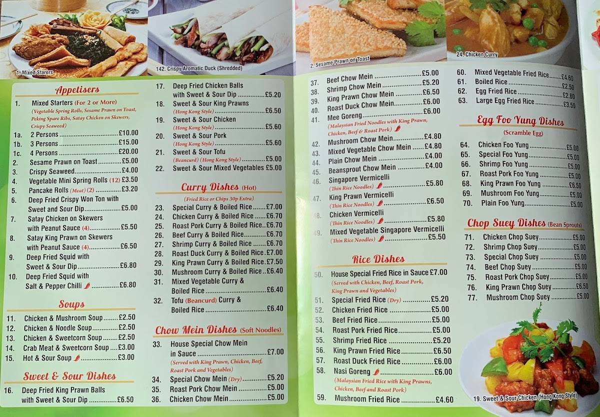 Menu at Hong Kong Chinese Takeaway, Rushden