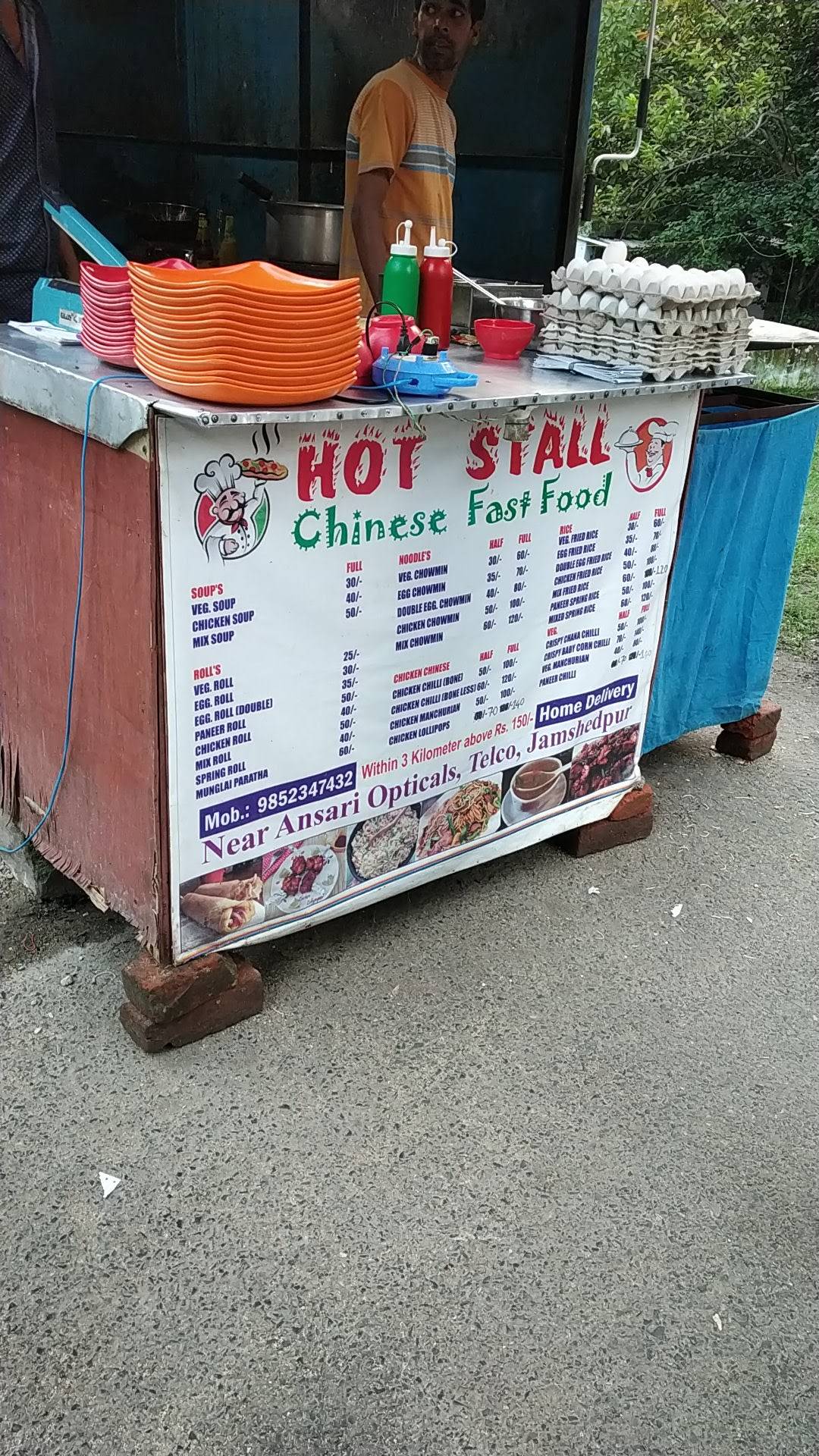 Menu at Hot Stall Fast Food & biryani., Jamshedpur, road no 19 telco ...