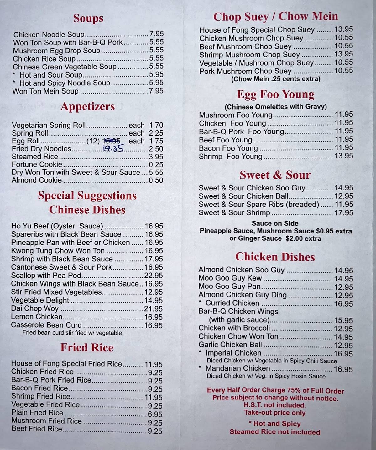 Menu at House Of Fong Restaurant, Carleton Place