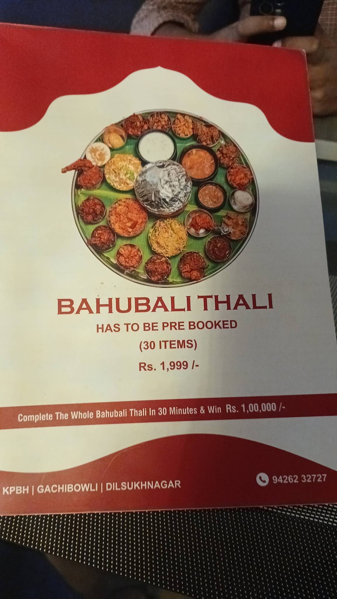Menu at Naidu Gari Kunda Biryani - Gachibowli, Hyderabad